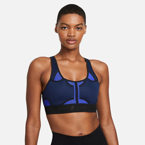 Nike bra store