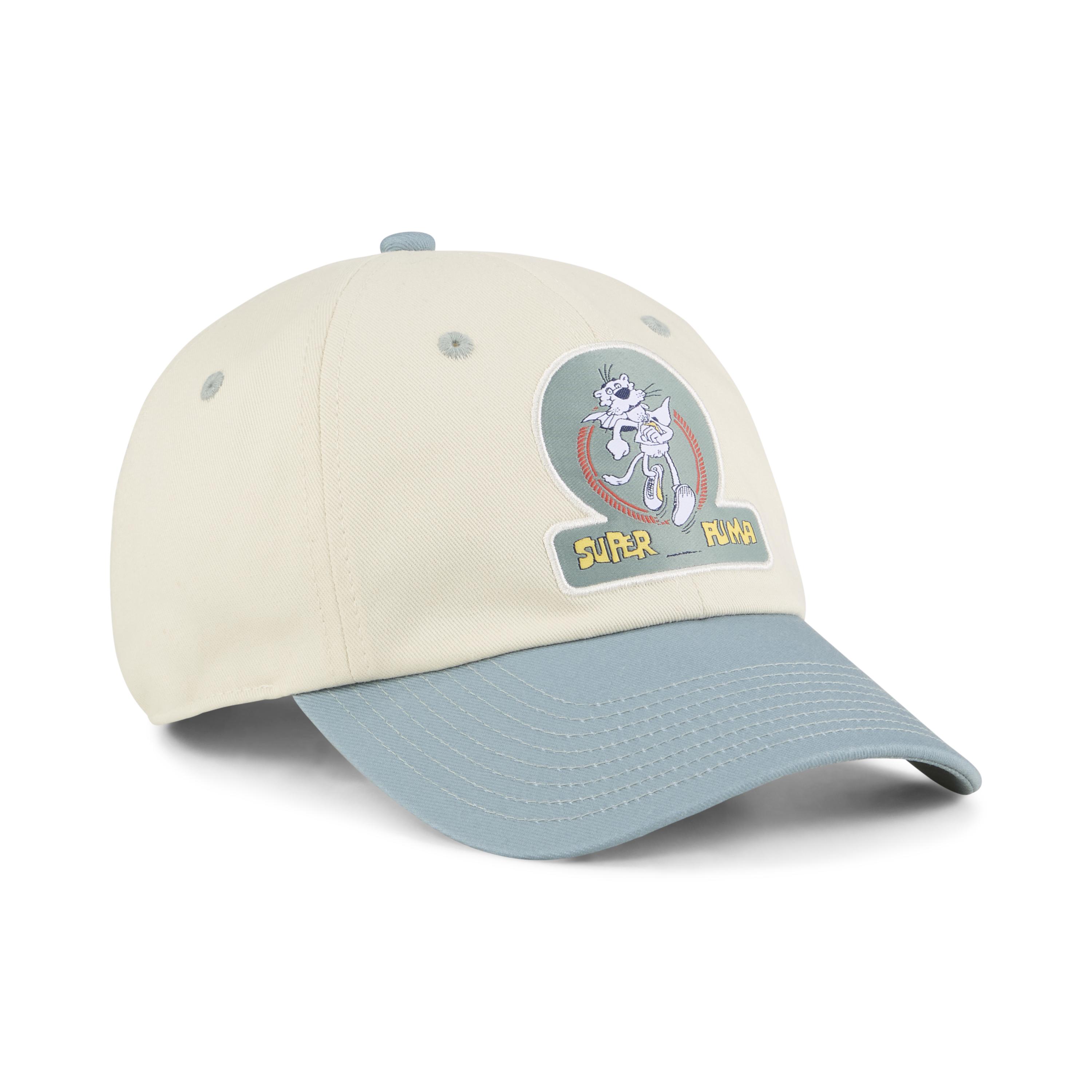Детская кепка PUMA SUPER Dad Cap Jr цвет бежевый 02612301 - купить в ...